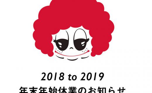 BettySmith 株式会社ベティスミス